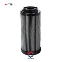 China Diesel Engine Aftermarket Filter Element R143G25C R143G25B High Efficiency Replacement for sale