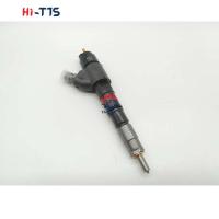 China Injector 0445120067 for EC210 EC210B Engine Parts 4.5kg for sale