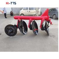 China 1LYX-330 Heavy Duty Disc Plow Wheel Shaft Assembly 125mm 450kg for Pipe Plow for sale
