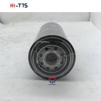 China Oil Filter 6736-51-5142 600-211-1231 for PC200-7 PC200-8 Excavator Engine 4KG for sale