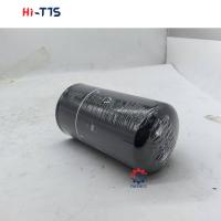 China Oil Filter 6736-51-5142 600-211-1231 for PC200-7 PC200-8 Excavator Engine 4KG for sale