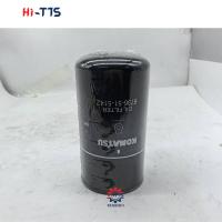 China Oil Filter 6736-51-5142 600-211-1231 for PC200-7 PC200-8 Excavator Engine 4KG for sale