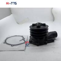 China Hyundai R210-5 Water Pump 4.5kg ME065183 25100-93210 25100-93110 25100-93120 for sale