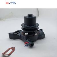 China 395A Marine Water Pump 4.5kg Steel Aluminum Engine Cooling Pump for sale