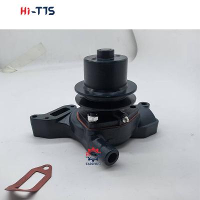 China 395A Marine Water Pump 4.5kg Steel Aluminum Engine Cooling Pump for sale