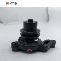 China 395A Marine Water Pump 4.5kg Steel Aluminum Engine Cooling Pump for sale