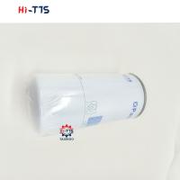 China Oil Filter 4627133 2654408 4415122 26560137 2654A111 P550920 for Diesel Generator Set 4KG for sale