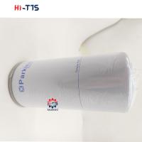 China Oil Filter 4627133 2654408 4415122 26560137 2654A111 P550920 for Diesel Generator Set 4KG for sale