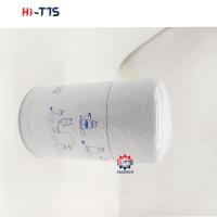 China 2656F843 10000-59646 Fuel Filter for 1103 1104 1006 Diesel Engine 4KG for sale
