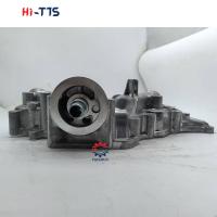 China Nissan 4D34 4D35 Oil Cooler Cover ME017230 Metal 2kg for PD6 PD6T Engine for sale