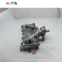 China Nissan 4D34 4D35 Oil Cooler Cover ME017230 Metal 2kg for PD6 PD6T Engine for sale