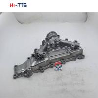 China Nissan 4D34 4D35 Oil Cooler Cover ME017230 Metal 2kg for PD6 PD6T Engine for sale
