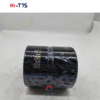 China Excavator Bucket Bushing 80x90x95mm Stainless Steel Construction Machinery Parts for sale