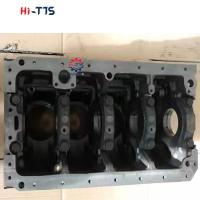 China Cummins 4D34T Cylinder Head ME997711 ME990196 Cast Iron 78kg Engine Overhaul Part for sale