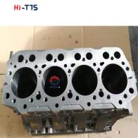 China Cummins 4D34T Cylinder Head ME997711 ME990196 Cast Iron 78kg Engine Overhaul Part for sale