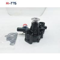 China Yanmar 4TNV88 Water Pump 129004-42001 129508-42001 Steel Aluminum 4.5kg for sale