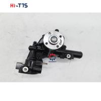 China Yanmar 4TNV88 Water Pump 129004-42001 129508-42001 Steel Aluminum 4.5kg for sale