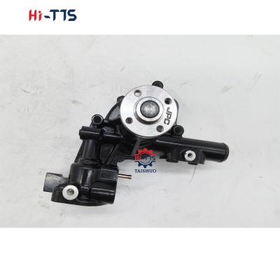 China Yanmar 4TNV88 Water Pump 129004-42001 129508-42001 Steel Aluminum 4.5kg for sale