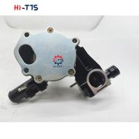China Yanmar 4TNV88 Water Pump 129004-42001 129508-42001 Steel Aluminum 4.5kg for sale