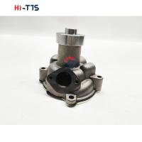 China Water Pump 5802705672 for N490Q N490ZLQ Engine B30 BAW B20 Truck 3kg Steel Aluminum for sale