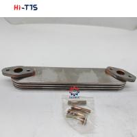 China 15710-17011 1571017011 Oil Cooler Cover for 1HZ Toyota Coaster Land Cruiser 1HZ Engine for sale