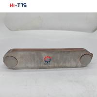 China 15710-17011 1571017011 Oil Cooler Cover for 1HZ Toyota Coaster Land Cruiser 1HZ Engine for sale