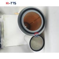 China Aftermarket Excavator Air Filter Element AF26664 11NB-20120 6.5KG Metal Fiber for sale