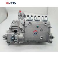 China Fuel Injection Pump 4063844 for 6BT5.9 6D102 PC200-7 Engine Stainless Steel Construction Machinery Parts for sale
