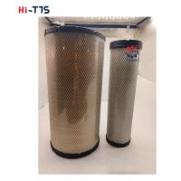 China 640AB 474-00040 Air Filter Element for Doosan Daewoo Excavator 28x28x42.5cm for sale