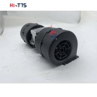 China Bus Evaporator Blower Fan Motor ZHF-272-4D 24V DC High Efficiency HVAC for sale