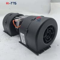 China Bus Evaporator Blower Fan Motor ZHF-272-4D 24V DC High Efficiency HVAC for sale
