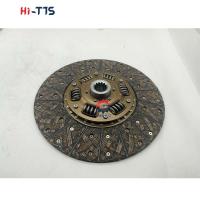 China 380MM14T Engine Clutch Plate Assembly Stainless Steel 380mm 14T for sale