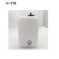 China Komatsu PC200-6 PC200-7 Expansion Tank 20Y-06-15240 Water Tank Truck Parts for sale