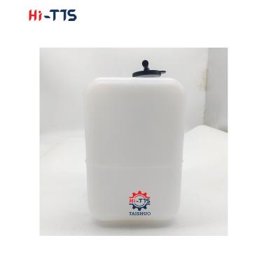 China Komatsu PC200-6 PC200-7 Expansion Tank 20Y-06-15240 Water Tank Truck Parts for sale