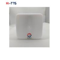 China Truck Parts Expansion Tank R210-7 11N8-41070 Water Tank 12 Month Warranty for sale
