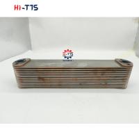 China Truck Excavator Engine Oil Cooler 4965487 13P for QSX15 X15 ISX15 Diesel for sale