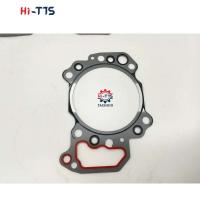 China Cylinder Head Gasket 6151-12-1810 for Komatsu 6D125 Engine 1KG for sale
