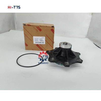 China Water Pump 1830606C94 1830606C93 1817687C92 for Perkins 1306 DT408 Engine 2.5kg for sale