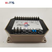 China QSK19 KTA19 K19 Diesel Engine Mechanical Governor Control 4914091 4296675 0.5kg for sale