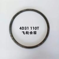 China Hi-TTS Flywheel Ring Gear 110 Teeth for Mitsubishi HD250 HD450 Excavator 4D31 4D31T Engines for sale
