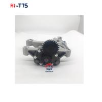 China 3054C Engine Oil Pump Assembly 4132F071 for 403D-15 Excavator Compatible C4.4 for sale