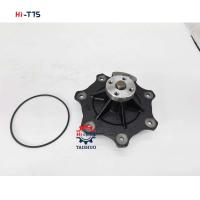 China Hi-TTS Water Pump 1830606C96 1817687C92 for Perkins WGDF7002 WGEF7003 6.5kg for sale