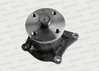 China Excavator Water Pump S6K 5I7693 1252989 517693 for E320 Engine Cooling System for sale
