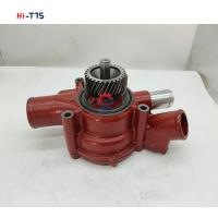 China Water Pump 65.06500-61421 65.0650-6357 for DE12 Excavator 6.5kg Steel Aluminum for sale