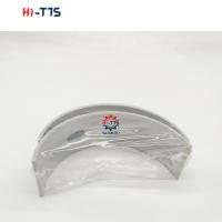 China STD +25 +75 Crankshaft Bearing Set for D13 D12D EC4608 Diesel Engine 20530916 23070440 21610661 for sale