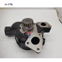 China Hi-TTS JCB Water Pump 8kg Steel Aluminum for Excavator 02/201630 02/300850 for sale