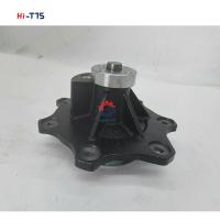 China Used Water Pump 1830606C96 1817687C92 for WGDF7002 WGEF7003 Excavator Engine 8kg for sale