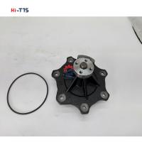 China Used Water Pump 1830606C96 1817687C92 for WGDF7002 WGEF7003 Excavator Engine 8kg for sale