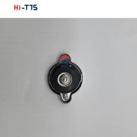 China Water Tank Cover 4650360 for Hitachi ZX120-3 ZX110-3 ZX200-3 ZX240-3 Excavator 2KG Steel Aluminum for sale