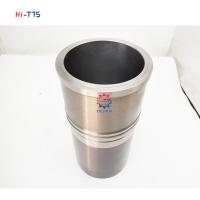 China Cylinder Liner 148-2125 for C10 Engine Excavator Spare Part 5KG New Certified Quality for sale
